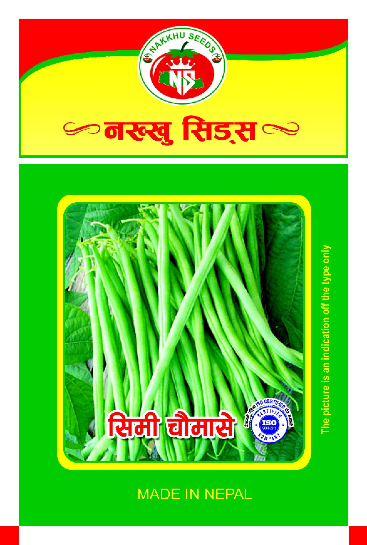 products – Nakkhu Seed